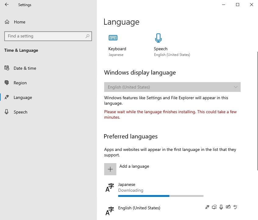 Google Compute Engine (GCE)でWindows Serverの日本語化とVMインスタンスの複製方法を紹介