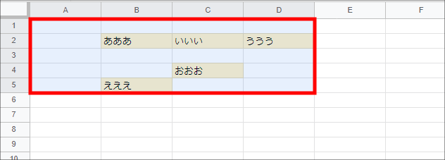 Google Apps Script の書き方をわかりやすく解説 Google Apps Script の書き方をわかりやすく解説