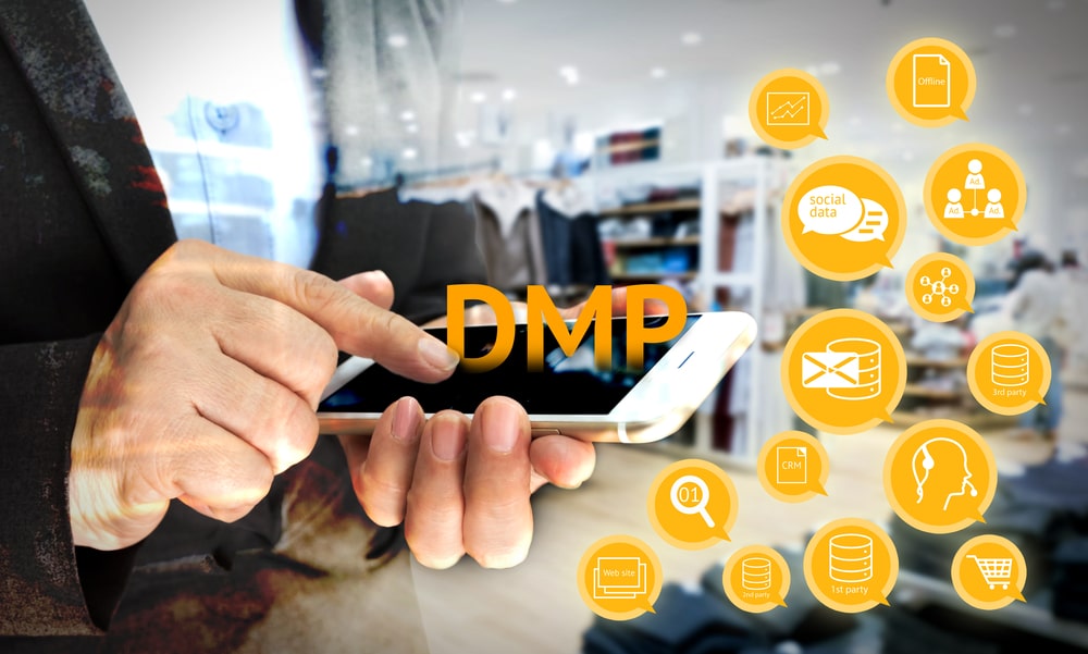 DMPとは？DWHとの違いやメリット、デメリットについて解説